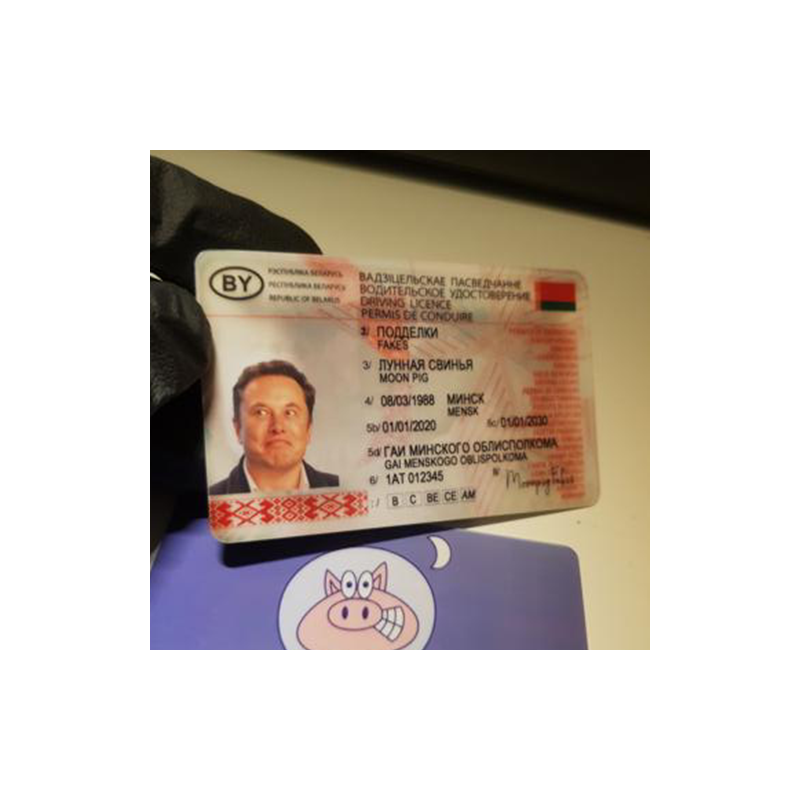Order fake bulgarian driver license online - safe and secure